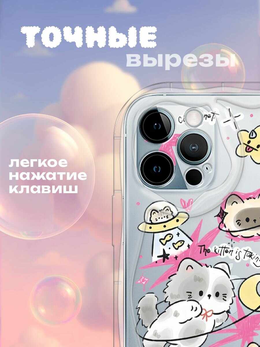Чехол на Apple iPhone 12/12 Pro / Айфон 12/12 Pro с принтом "Космокотики" — фото 1