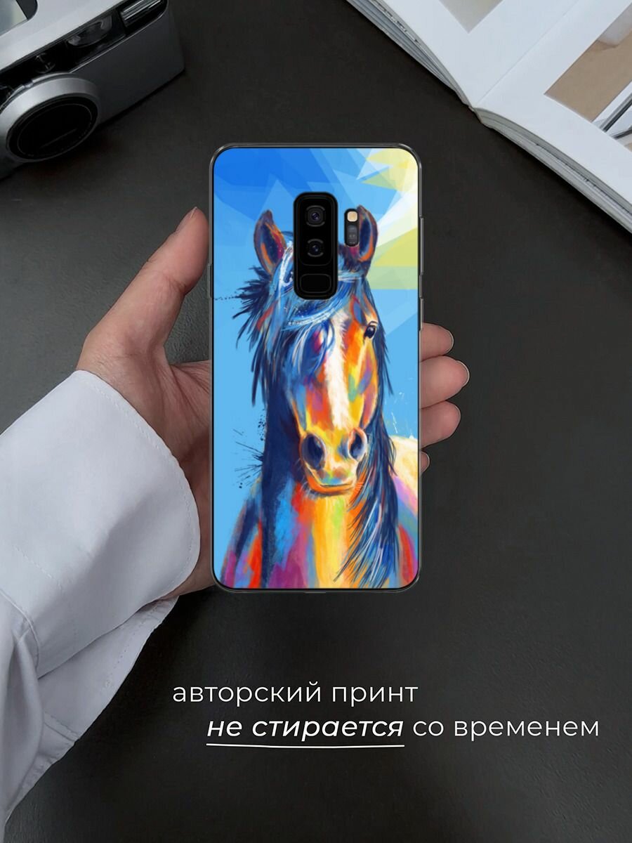 Чехол на Samsung Galaxy S9 + / Самсунг Галакси С9 Плюс с принтом "Лошадь арт 3" — фото 1