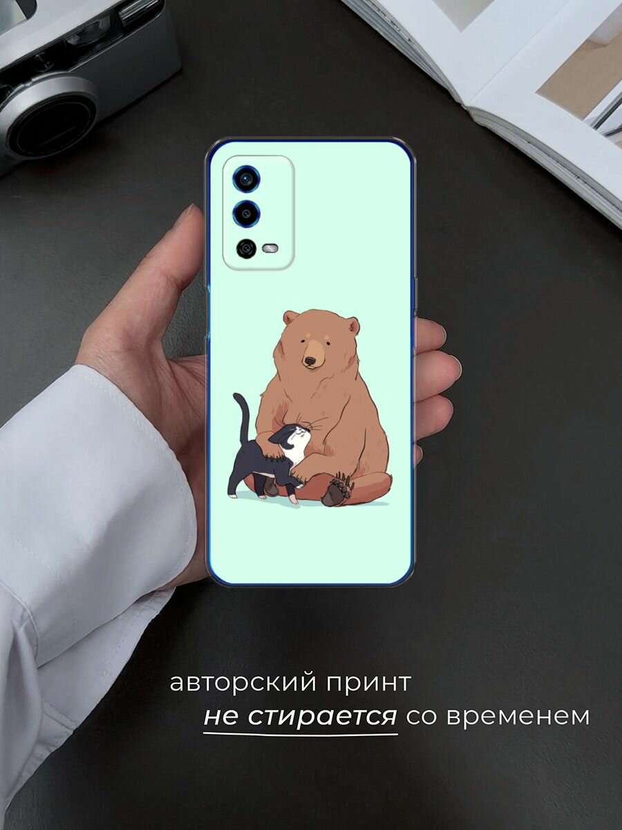 Чехол на Oppo A55 4G / Оппо А55 4G с принтом "Медведь и кошка дружба" — фото 1