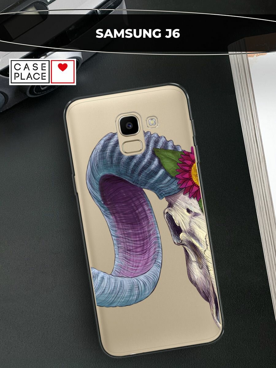 Чехол на Samsung Galaxy J6 2018 / Самсунг Галакси Джей 6 2018 с принтом "Мифический череп", прозрачный