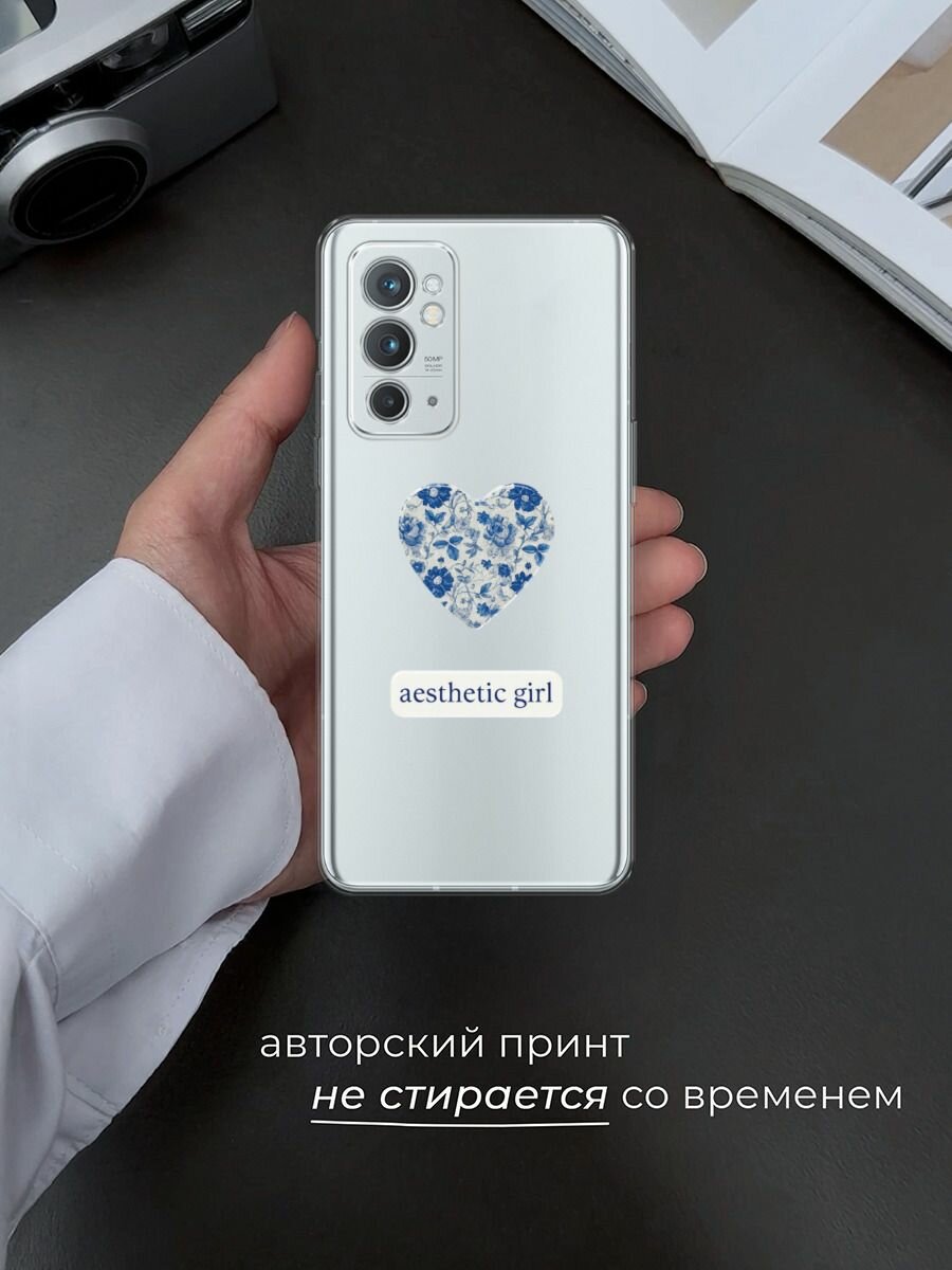 Чехол на OnePlus 9RT / ВанПлас 9RT с принтом "Aesthetic girl" — фото 1