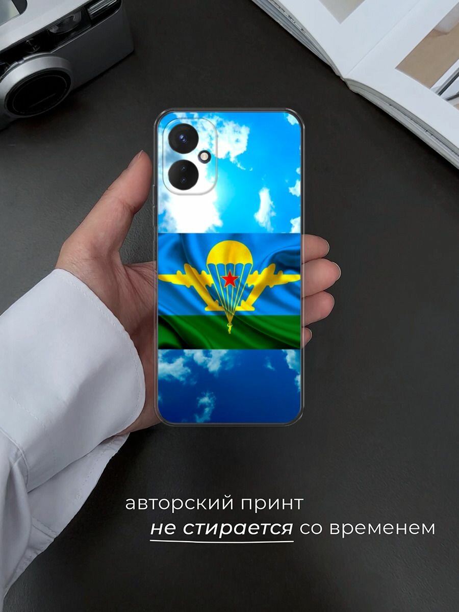 Чехол на Tecno Spark 9 Pro / Техно Спарк 9 Про с принтом "ВДВ флаг в небесах" — фото 1