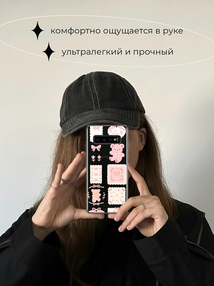 Чехол на Samsung Galaxy S10 + / Самсунг Галакси S10 Плюс с принтом "Розовые марки", прозрачный — фото 1