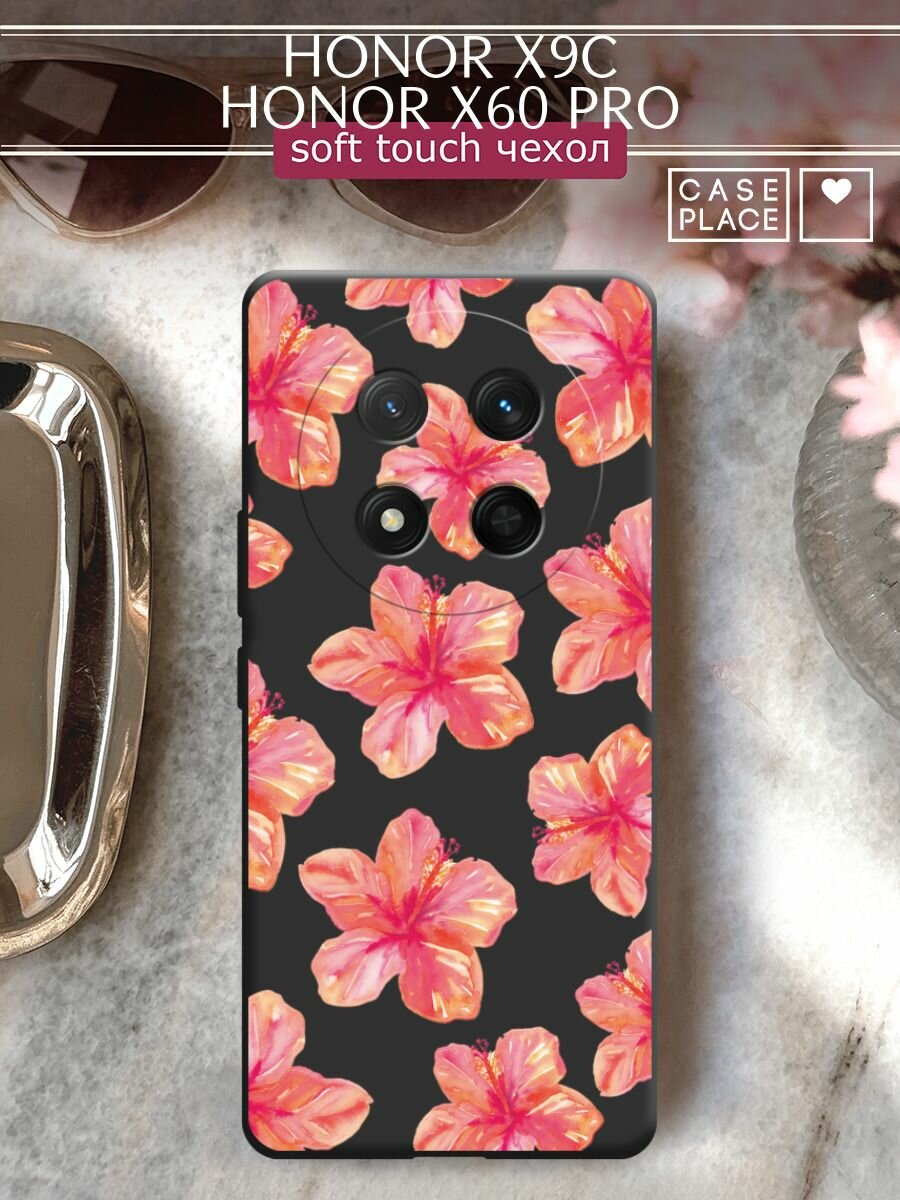 Чехол на Honor X9C/Honor X60 Pro / Хонор Х9С/Хонор Х60 Про с принтом "Pink flowers 2"