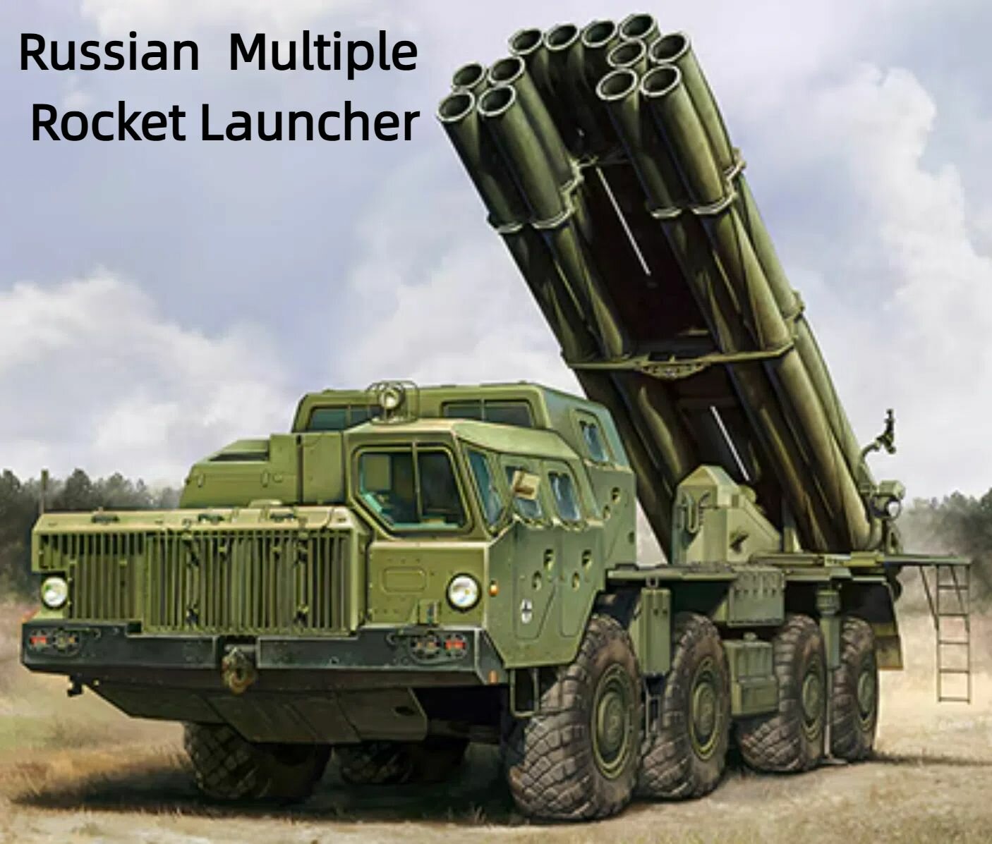 Hobbyboss 82940 1/72 Россия 9A62-2 SMERCH-M рсзо многотрубная ракетная пусковая система