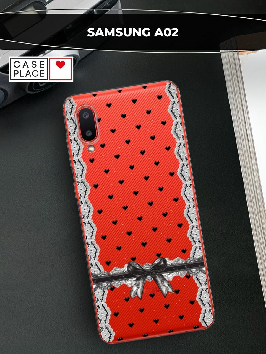 Чехол на Samsung Galaxy A02 / Самсунг Галакси А02 с принтом "Подарочек"