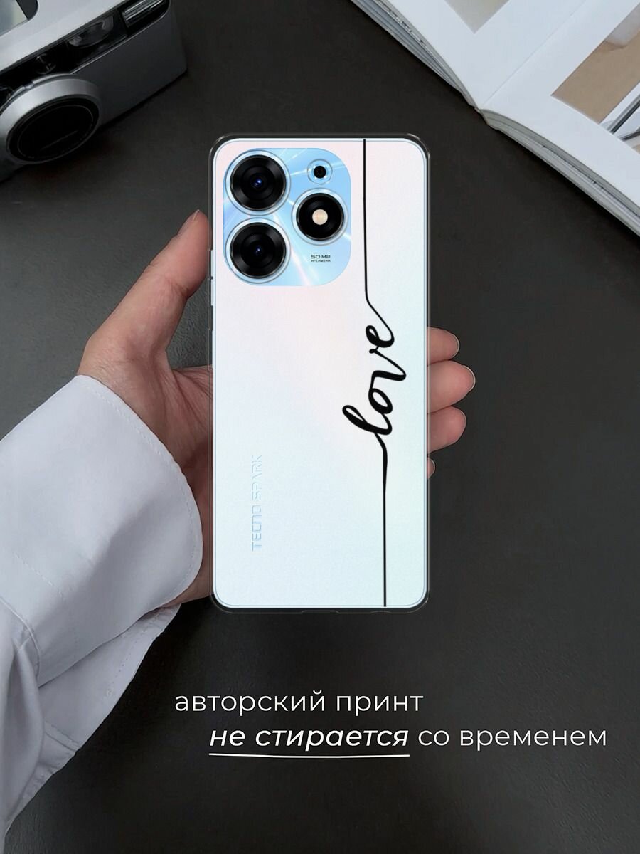 Чехол на Tecno Spark 10 Pro / Текно Спарк 10 Про с принтом "Красивая любовь надпись", прозрачный — фото 1