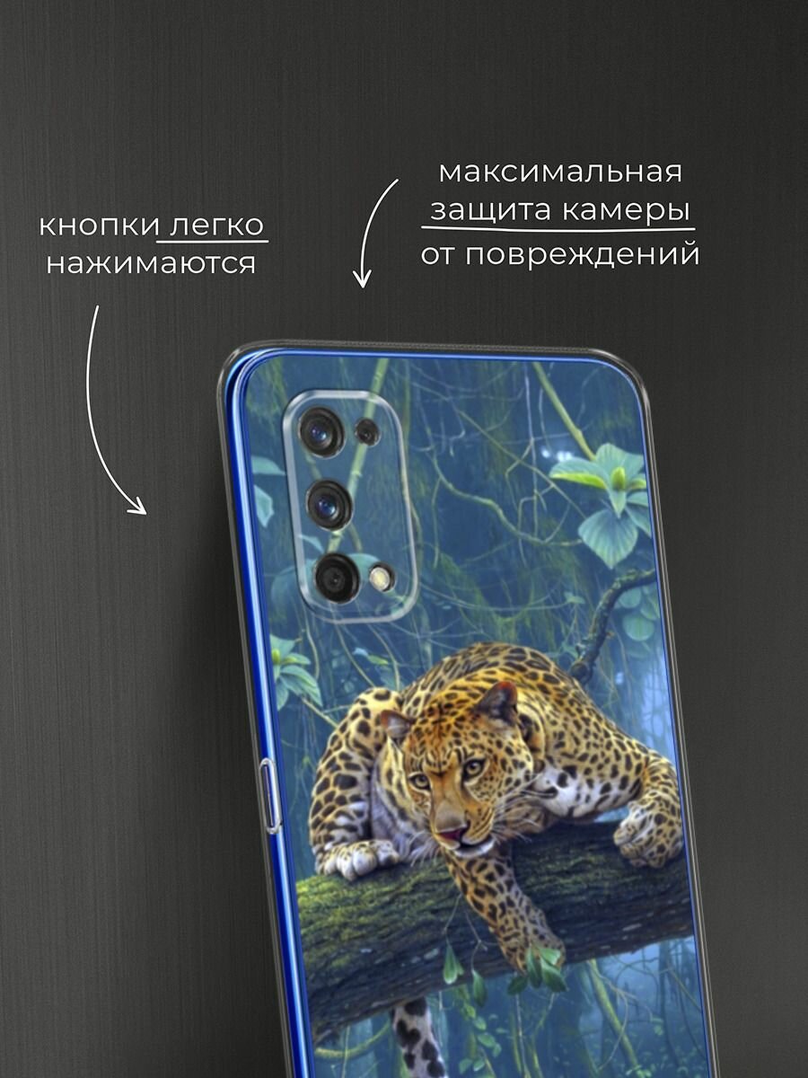 Чехол на Realme 7 Pro / Реалми 7 Про с принтом "Леопард охотник" — фото 1