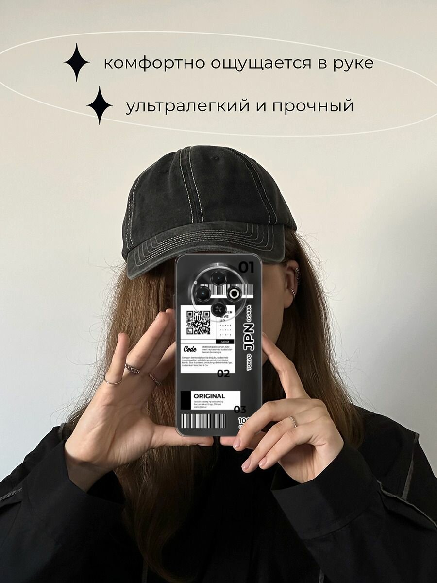Чехол на Tecno Spark 30C / Текно Спарк 30C с принтом "JPN", прозрачный — фото 1