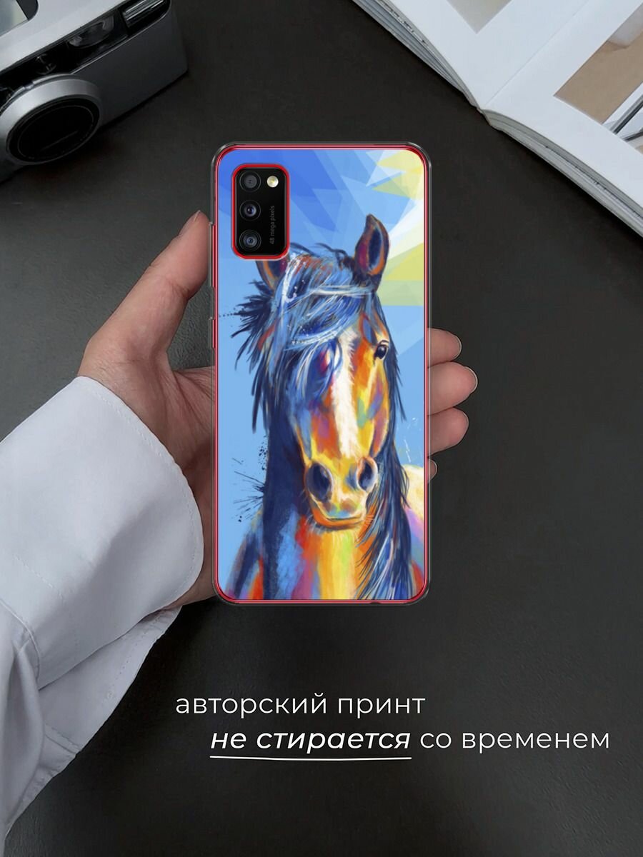 Чехол на Samsung Galaxy A41 / Самсунг Галакси А41 с принтом "Лошадь арт 3" — фото 1