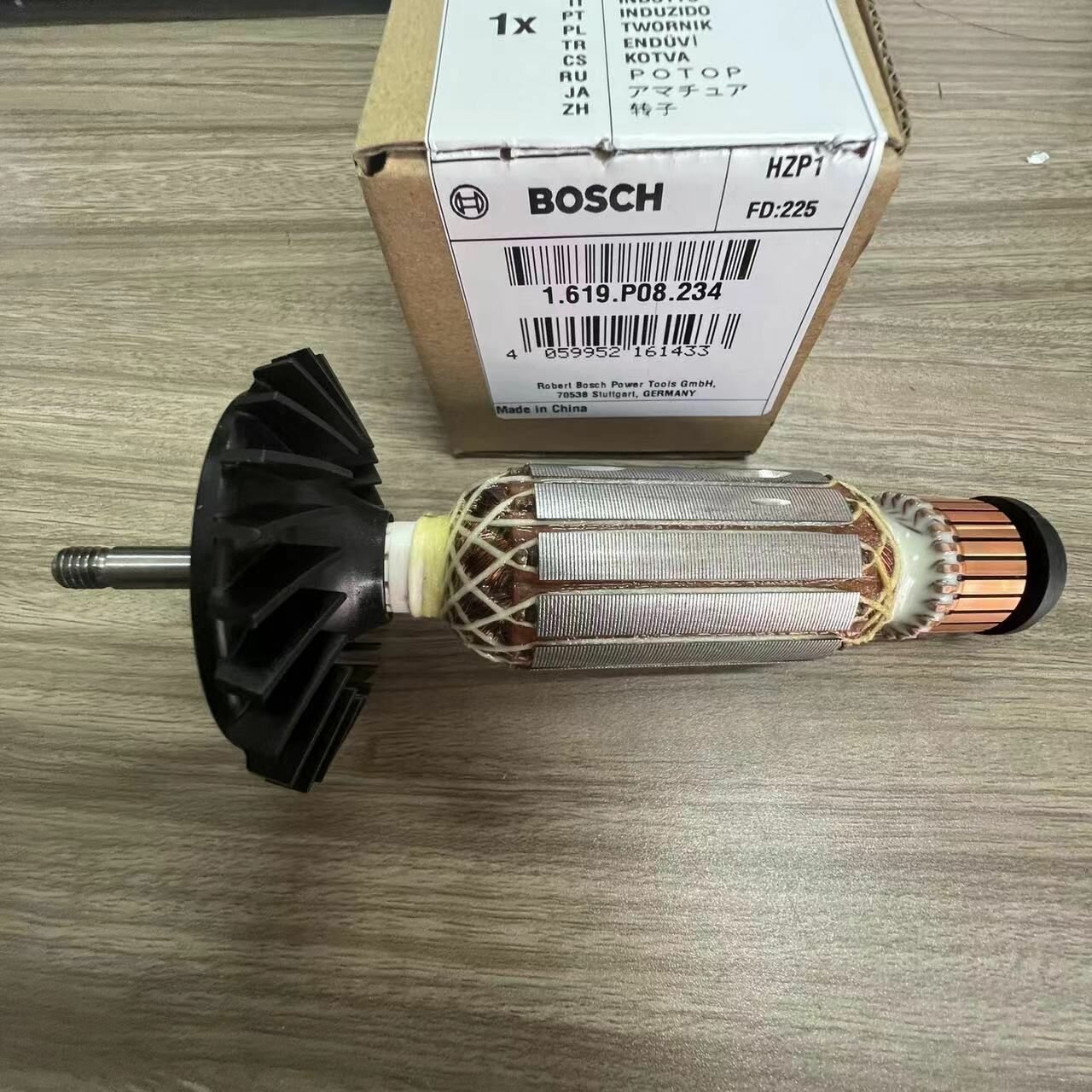 Ротор GWS 750-100, GWS750-125 (L-154.5мм, M6), BOSCH 1619P08234