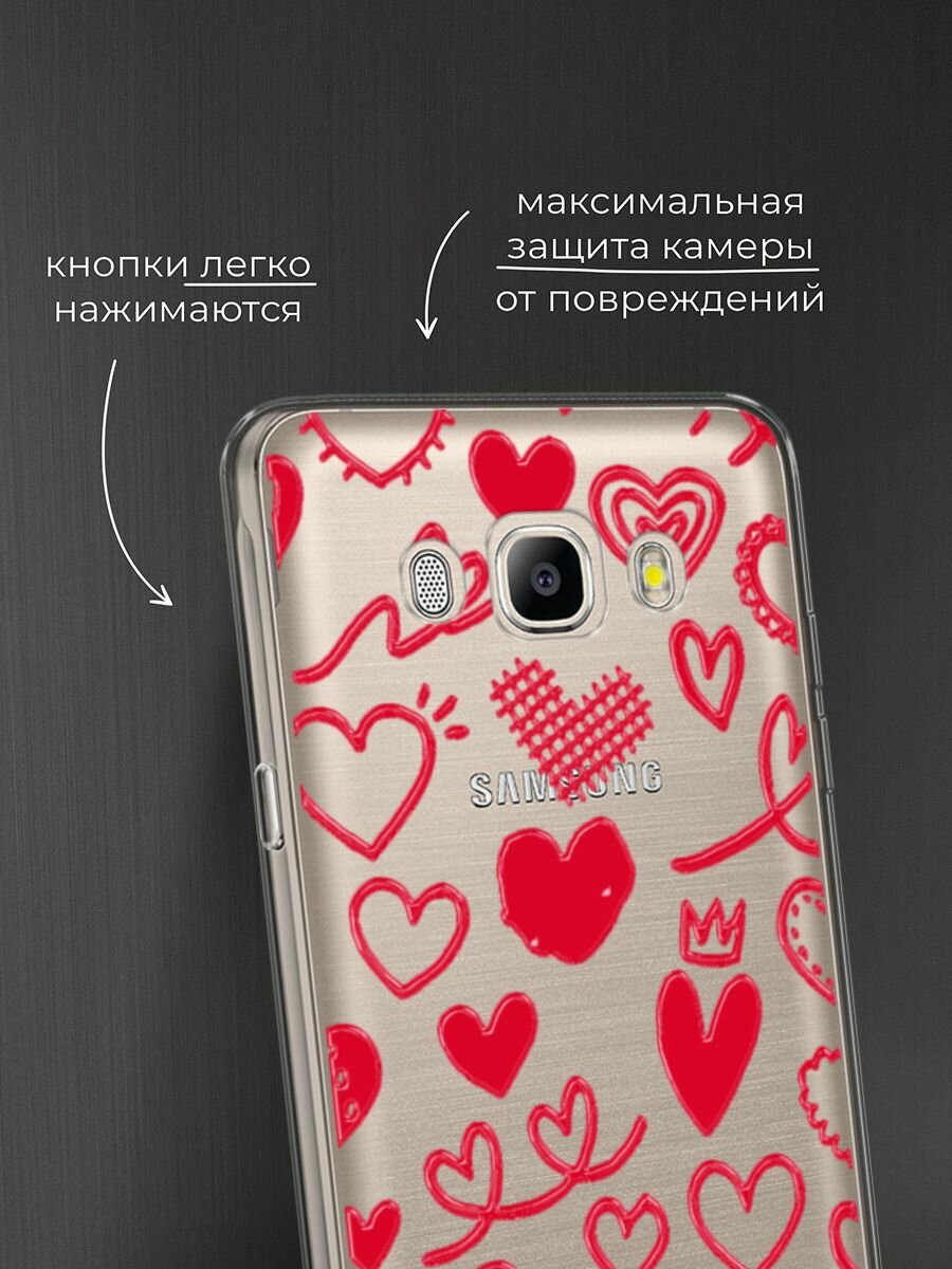 Чехол на Samsung Galaxy J5 2016 / Самсунг Галакси Джей 5 2016 с принтом "Разные сердечки" — фото 1