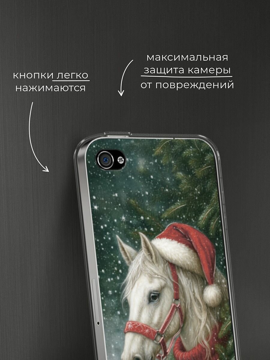 Чехол на Apple iPhone 4/4S / Айфон 4/4S с принтом "Белый сказочный конь 2" — фото 1