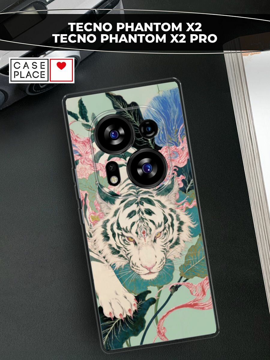 Чехол на Tecno Phantom X2/X2 Pro / Текно Фантом X2/X2 Про с принтом "Охотник"