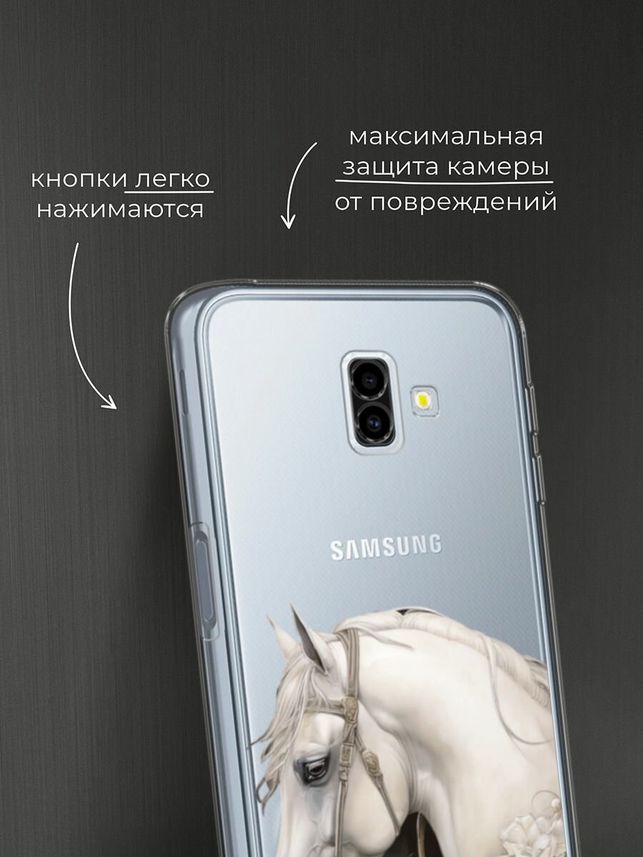 Чехол на Samsung Galaxy J6 + / Самсунг Галакси J6 Плюс 2018 с принтом "Благородный конь 3" — фото 1