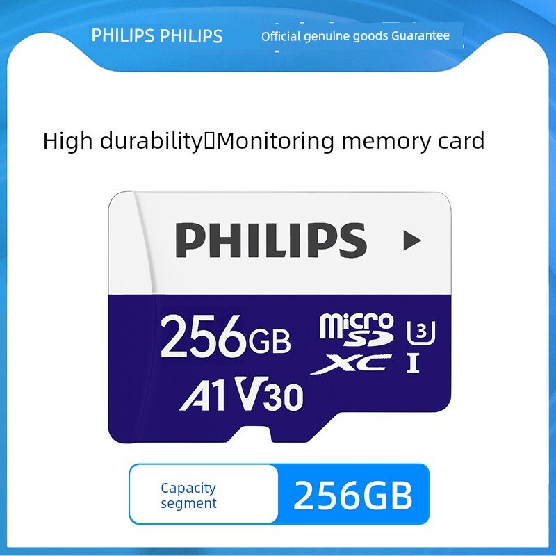 Карта памяти Philips, TF-карта, видеорегистратор, карта памяти для мониторинга, 128 ГБ, высокоскоростная SD-карта, 64