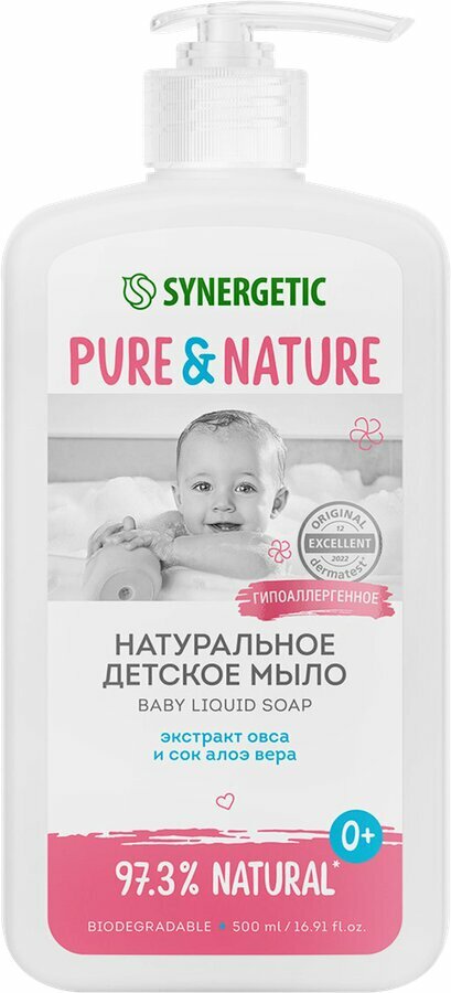 Мыло жидкое детское SYNERGETIC 0+, 500мл