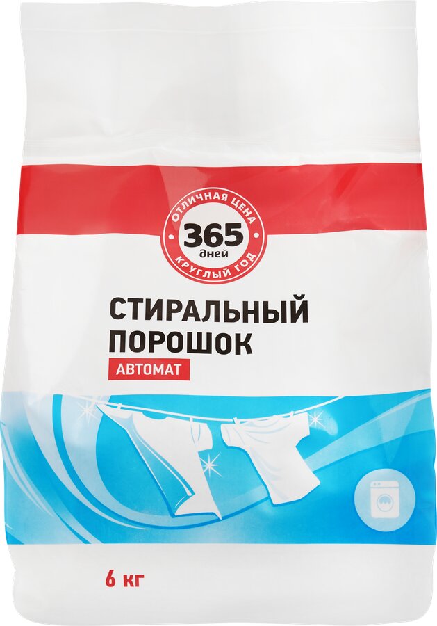 Стиральный порошок 365 дней универсальный, автомат, 6кг