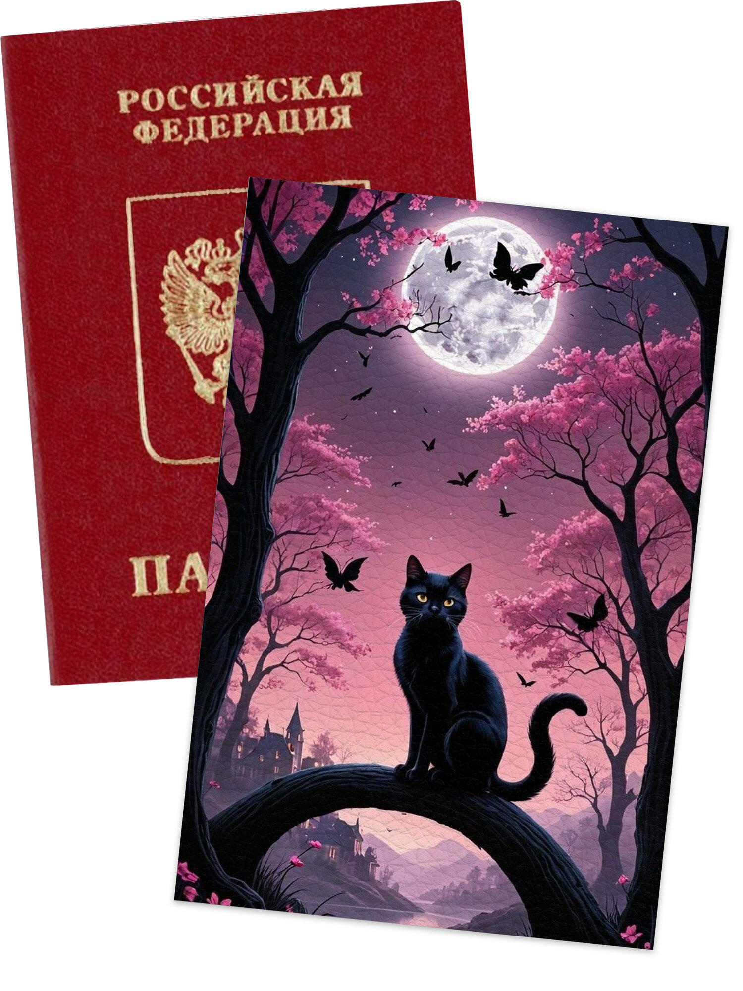 Обложка для паспорта