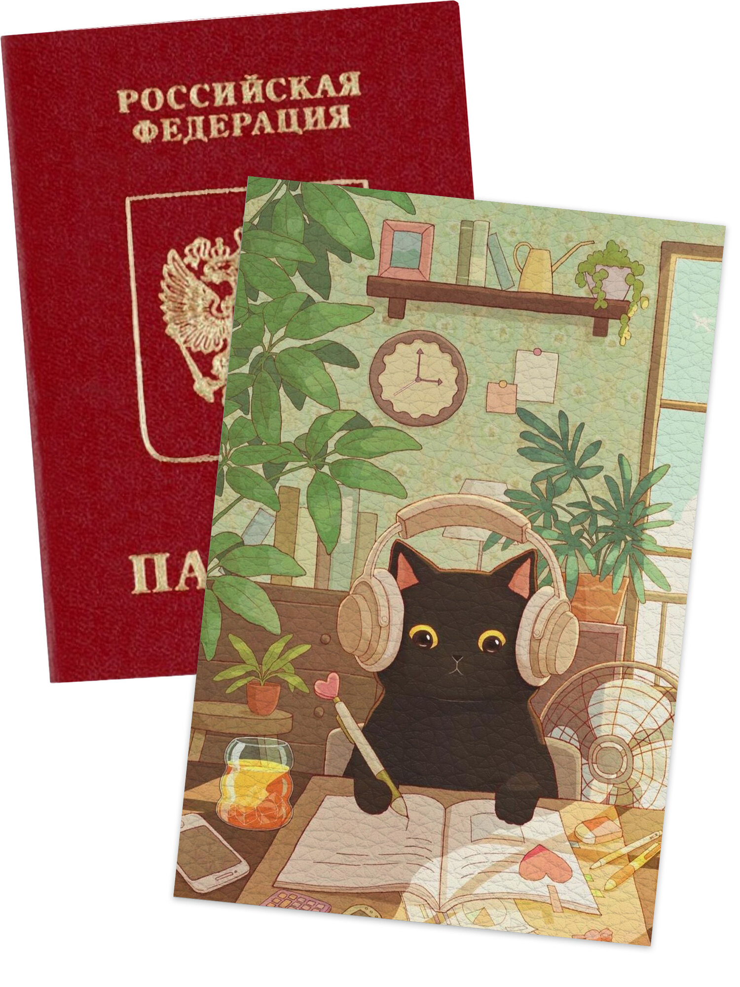 Обложка для паспорта