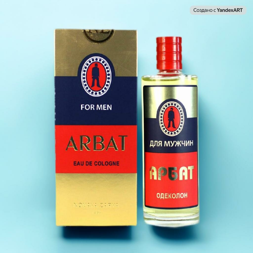 Одеколон Новая Заря "Арбат", мужской, древесный и зеленый аромат, 100мл