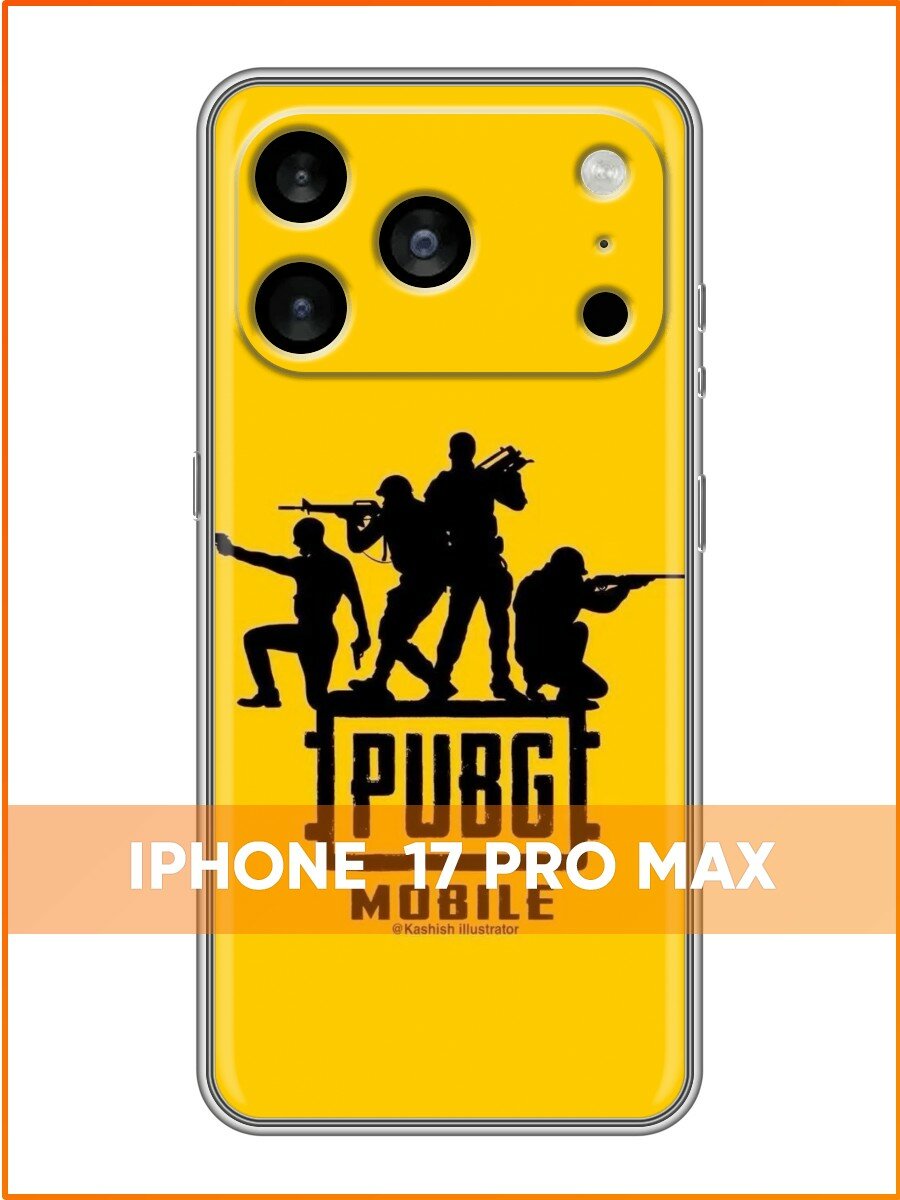 Чехол для Iphone 17 Pro Max
