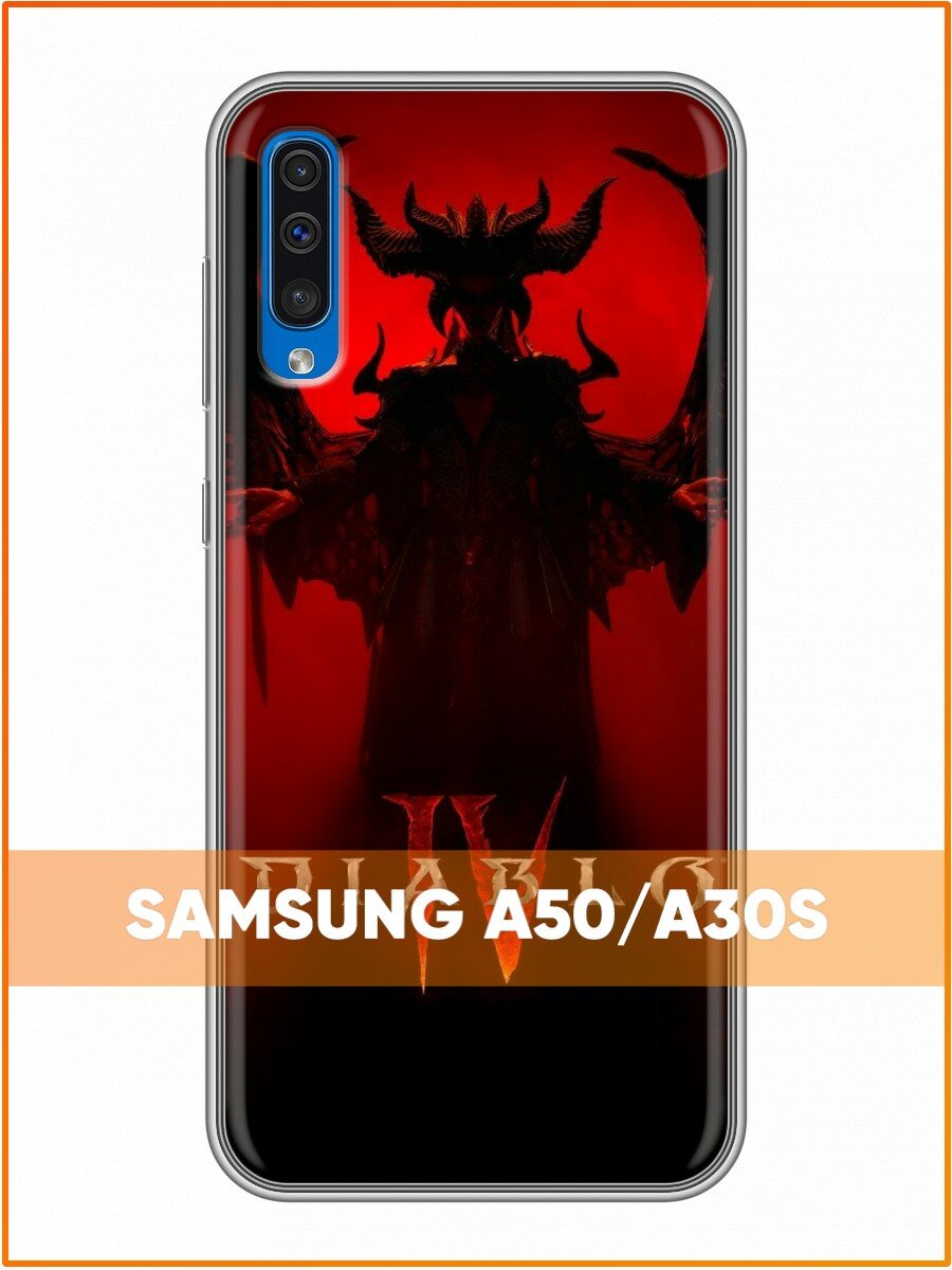 Чехол для Samsung Galaxy A50, Samsung Galaxy А30s с принтом Диабло (Самсунг Галакси А50, Самсунг Галакси А30s)