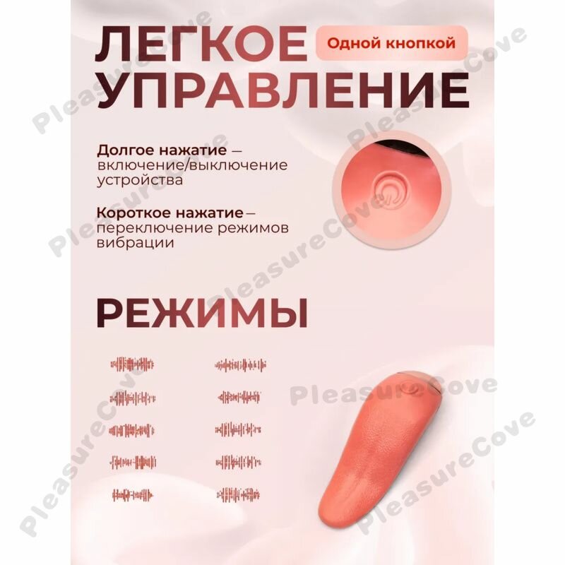 Вибратор, ABS пластик, Силикон, розовый, розовый_174836531, 14.6 см — фото 1