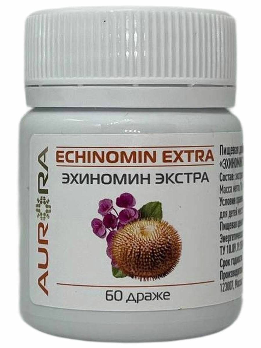 Эхиномин Экстра Табс 60 драже