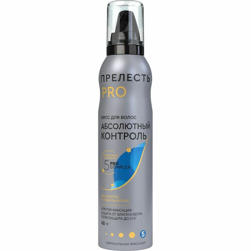 Мусс для волос Прелесть Professional Абсолютный контроль, сверхсильной фиксации, 160 мл