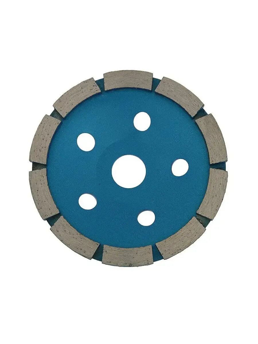 Чашка алмазная зачистная 125 мм