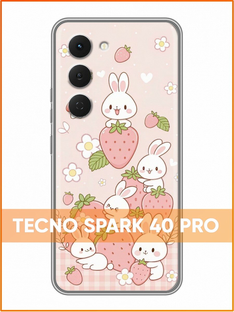 Чехол для Tecno Spark 40 Pro с принтом для девочек с зайчиком (Техно Спарк 40 Про)