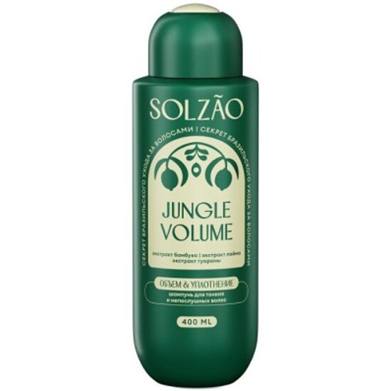 Шампунь для волос Solzao Объем от корней и уплотнение, 400 мл
