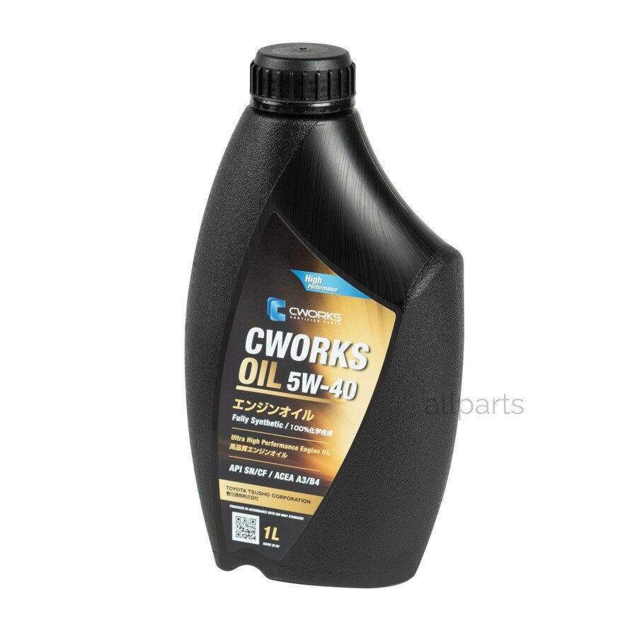 CWORKS A130R3001 Масло моторное CWORKS OIL 5W-40 синтетическое 1 л A130R3001