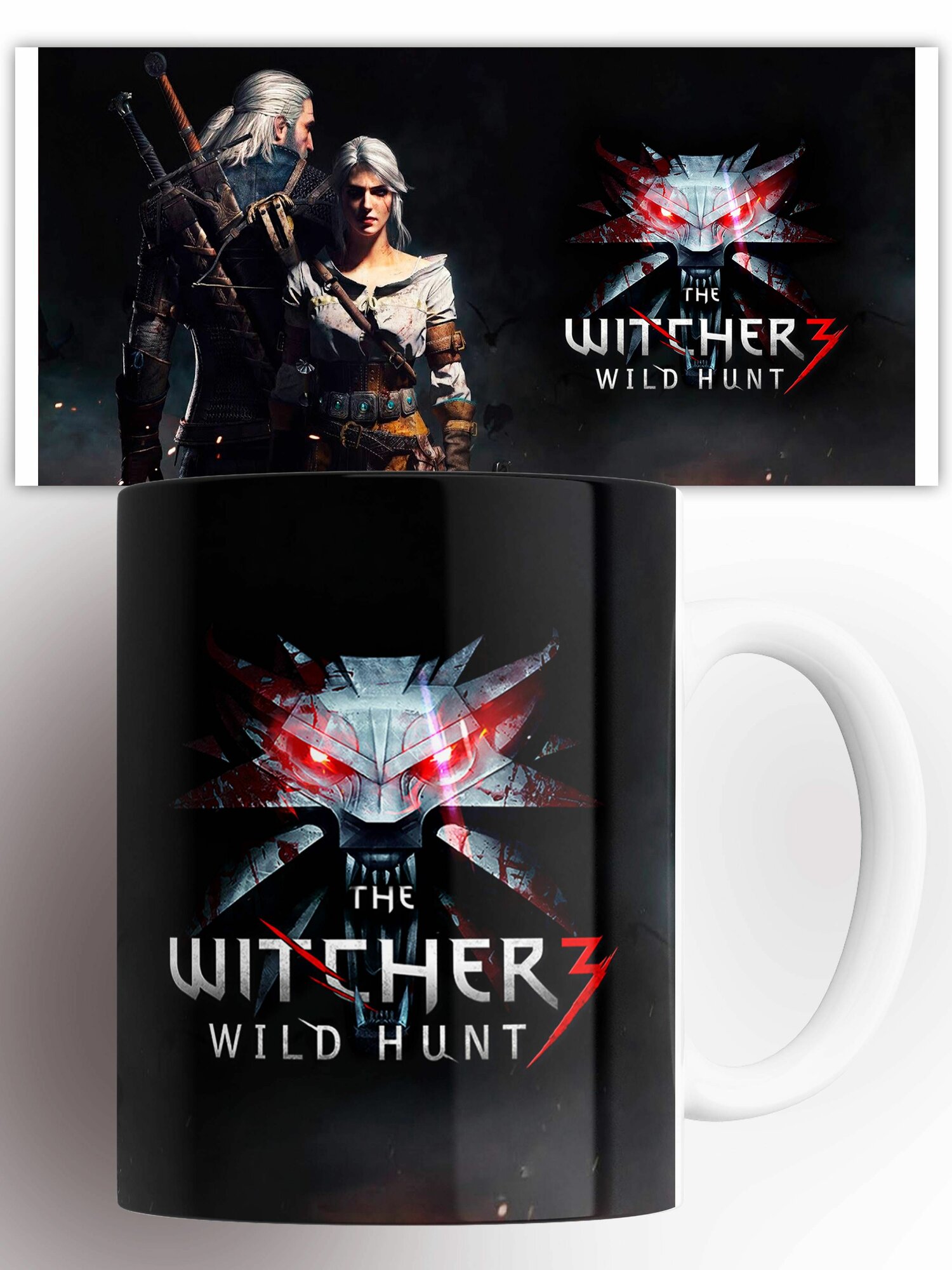 Кружка с принтом Ведьмак 330 мл