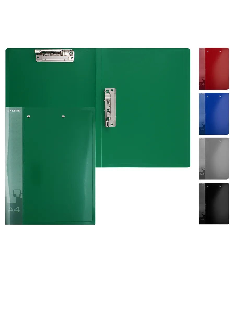 Папка с зажимом А4