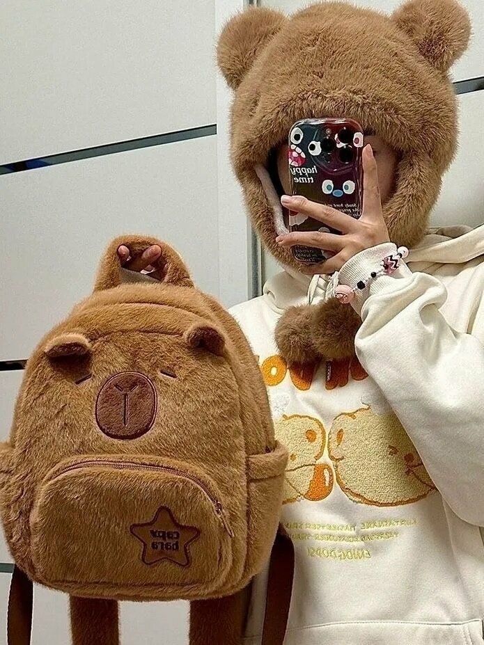 Рюкзак