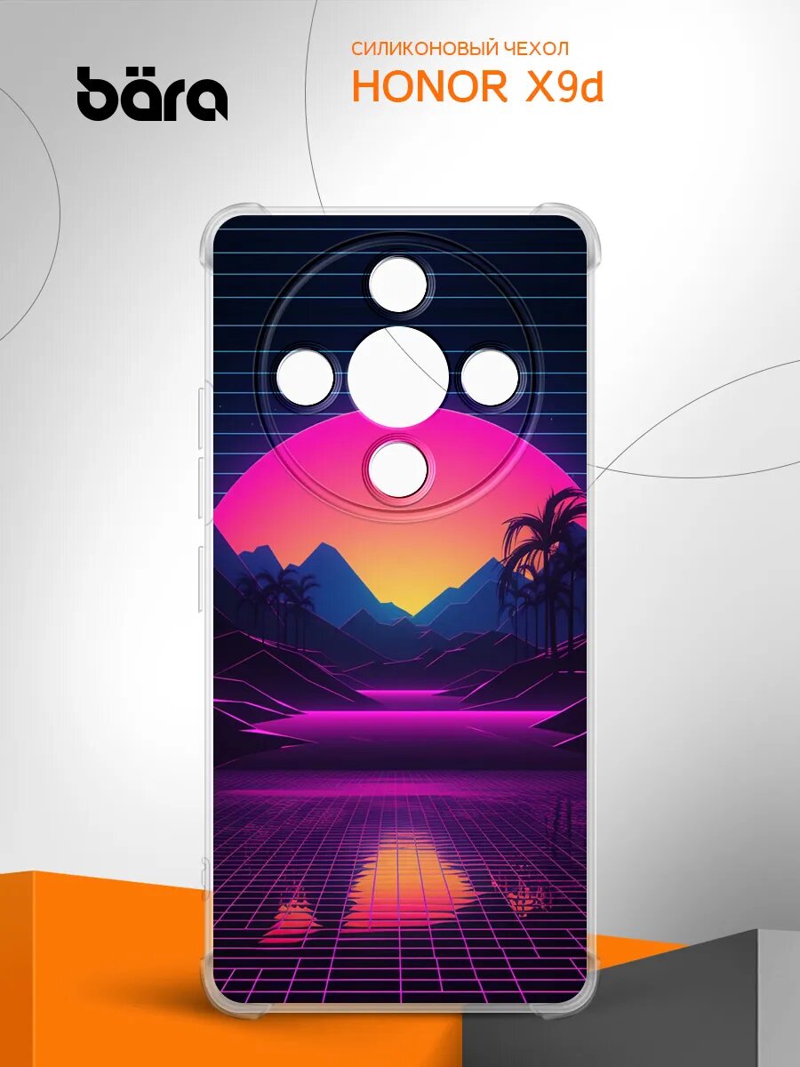Чехол на Honor X9d/ Хонор Х9д накладка, защита камеры и углов, прозрачный с рисунком