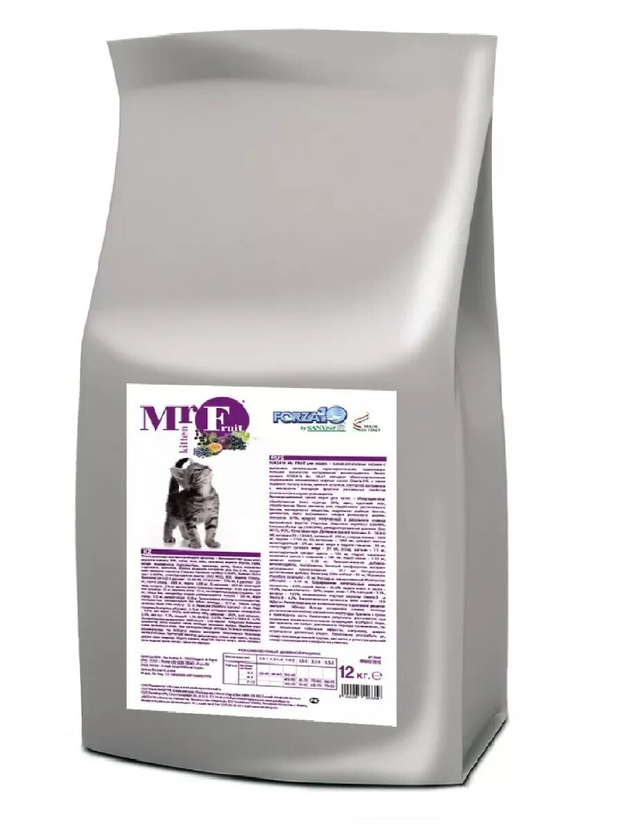 Корм для котят 12кг