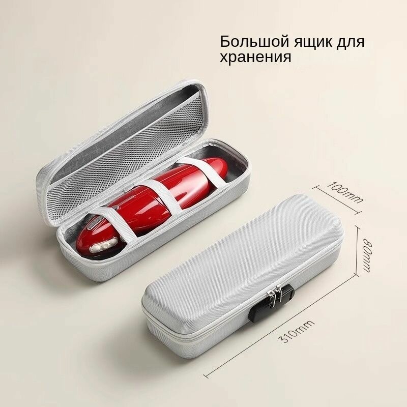 Коробка для хранения секс-игрушек / с паролем