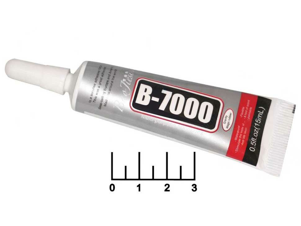 Клей для Touch Screen B-7000 15мл прозрачный