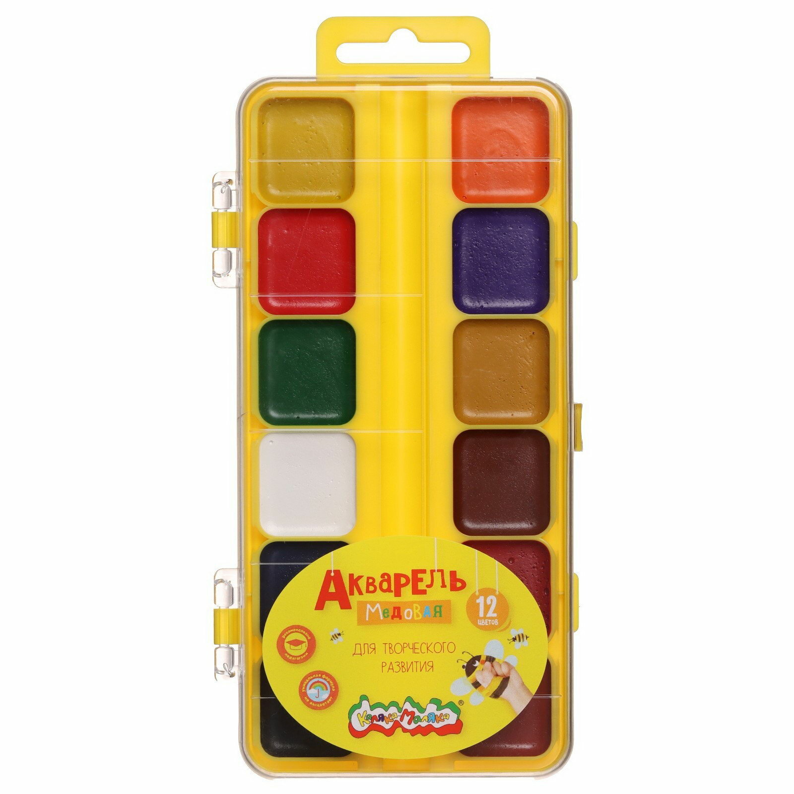 Акварель медовая 12 цветов, без кисти, пластик, вид краски: акварельная