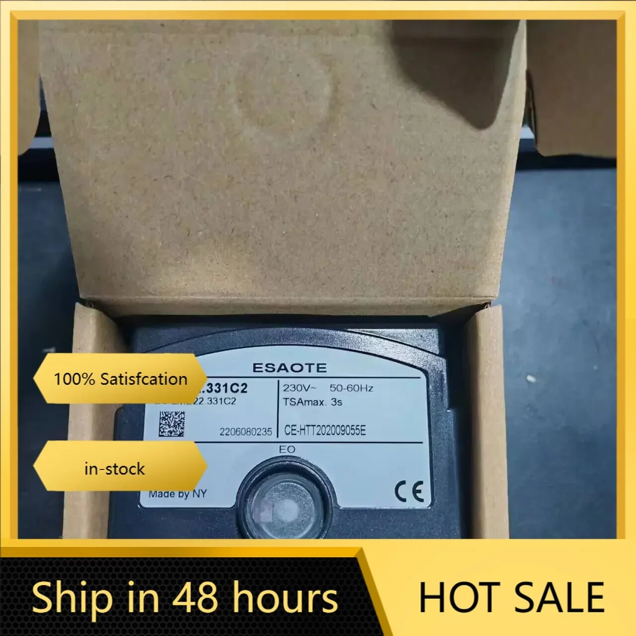 LME22 для блока управления газовой горелкой, 220 В, программный контроллер горелки LME22 331C2