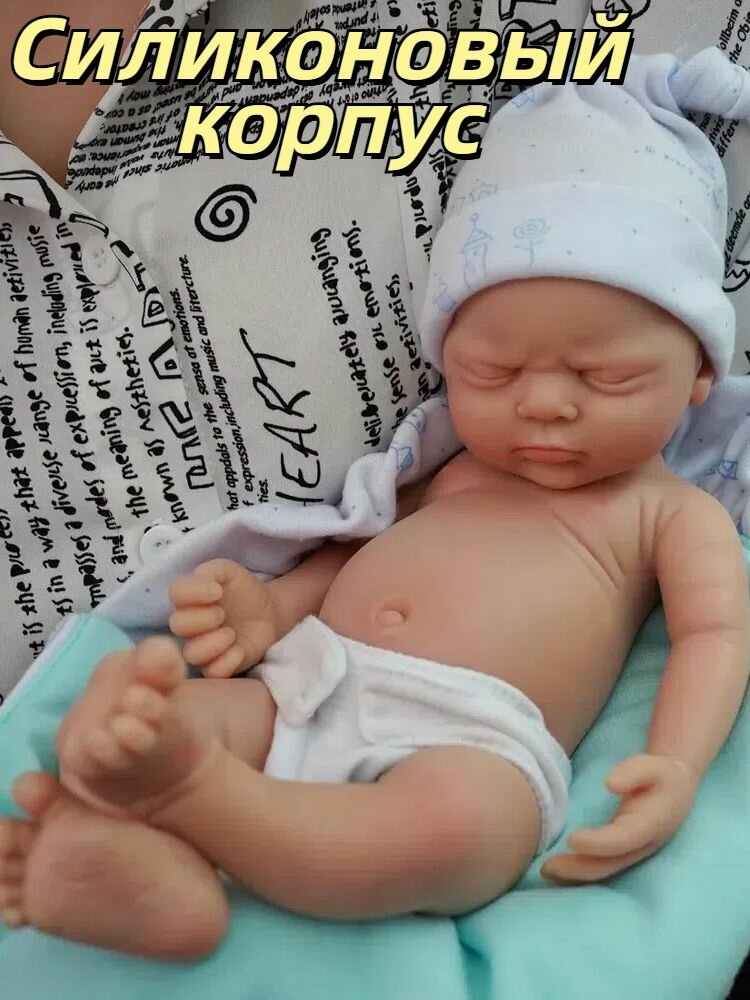 12-дюймовая кукла-младенец из силикона в полный рост, мальчик, реалистичная кукла-реборн