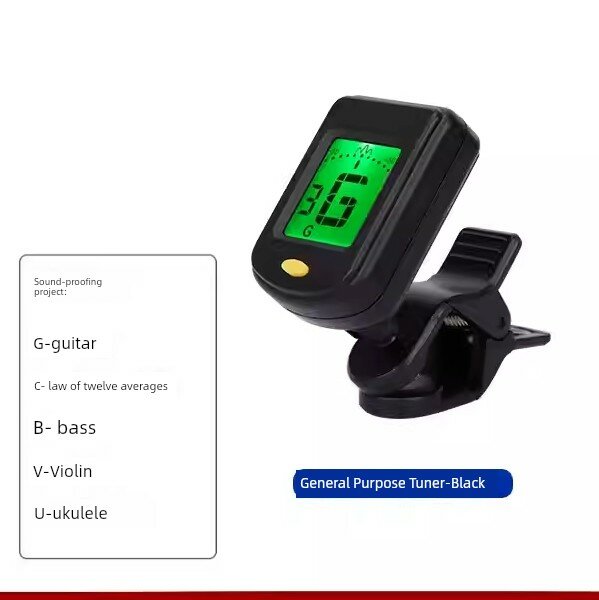 Гитарный тюнер XW-04 с 2 x AAA батарейками, универсальный для укулеле и акустической гитары, автоматический корректор