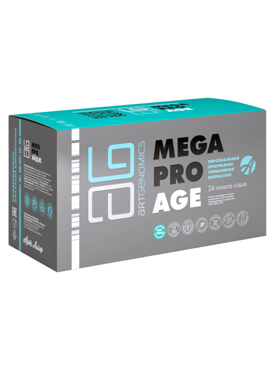 Art Life Арт Лайф Mega Pro Age (Мега Про Эйдж), Нутрицевтический комплекс антивозрастного действия. 24 саше-пакета