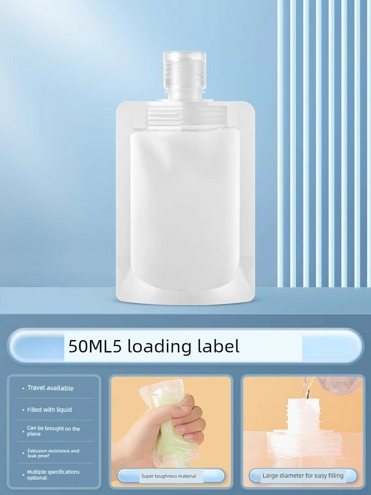 Дорожные многоразовые пакеты, одноразовые принадлежности для командировок, набор для туалетных принадлежностей, гель