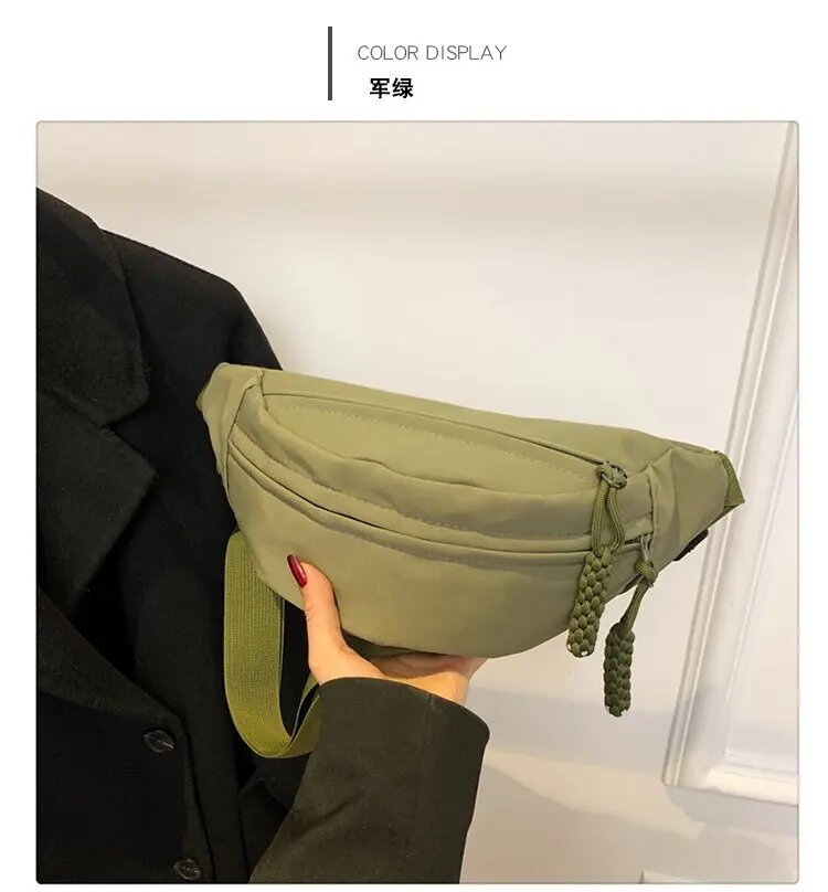 Сумка
