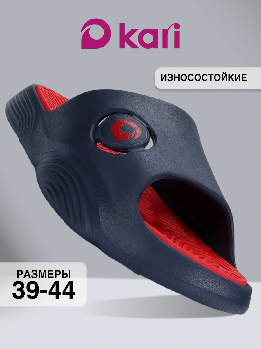 Шлёпанцы Весна-лето 2026