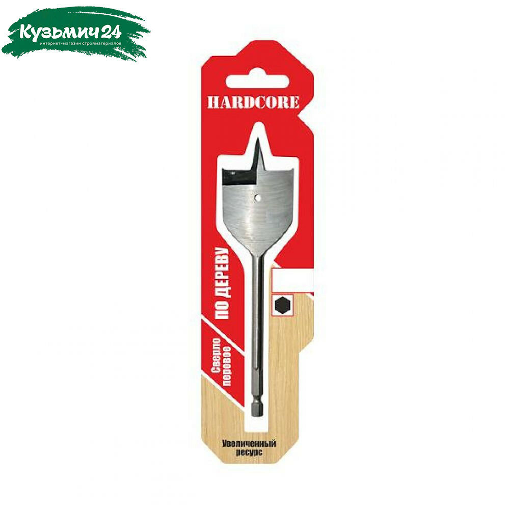 Сверло перовое Hardcore 55х152 мм 165515